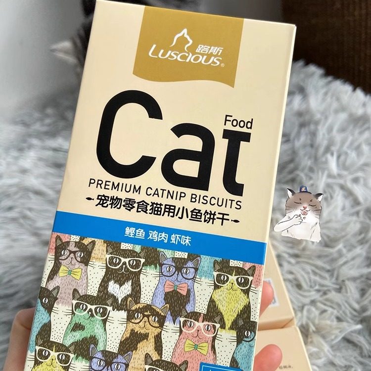 腐败猫 路斯猫零食猫薄荷猫饼干 去毛球猫咪零食鱼肉猫薄荷80g