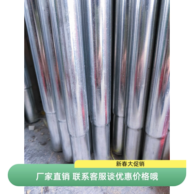 水线25mm鸡用自动镀管鸭棚