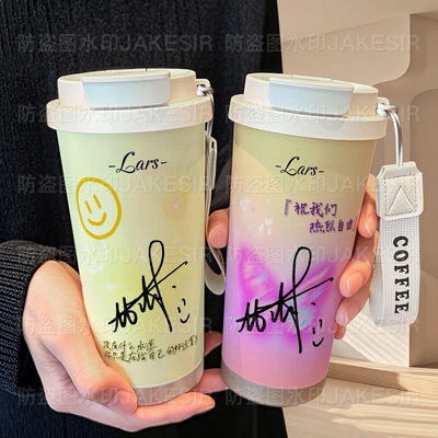 黄子弘凡属性应援保温杯手办周边