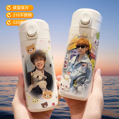 张嘉懿Auin可爱保温杯手办周边高