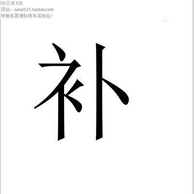 DELL戴尔3040 3046 5040 7040 3050 SFF主机光驱支架光驱固定托架