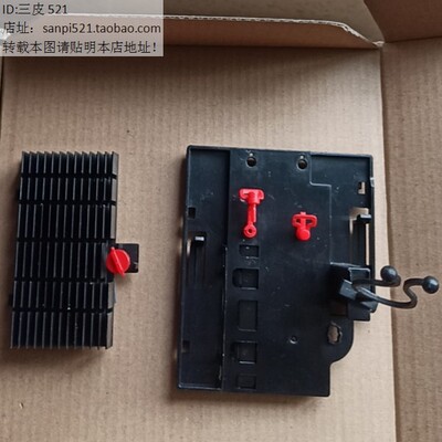 联想Workstation ThinkStation P520c M.2硬盘架M2支架带散热器
