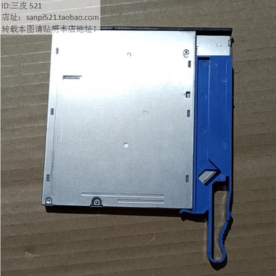 DELL戴尔3040 3046 5040 7040 3050 SFF主机光驱支架光驱固定托架