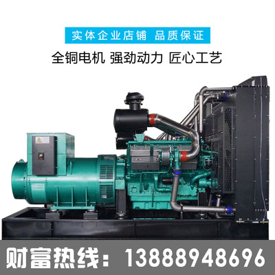 卡得城仕1500KW柴油发电机组KD30H1320卡得杰1500千瓦足功率1320