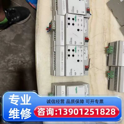 议价MTN649802 三台 MT649330 一台，适用议价