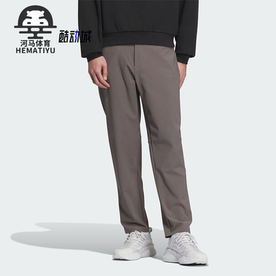 Adidas/阿迪达斯男士休闲长裤