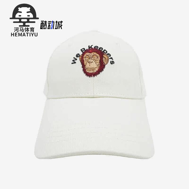 Skechers/斯凯奇正品夏季新款男女同款遮阳防晒运动帽棒球帽