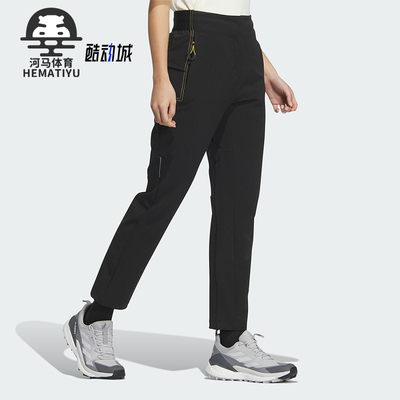 Adidas/阿迪达斯女士户外长裤