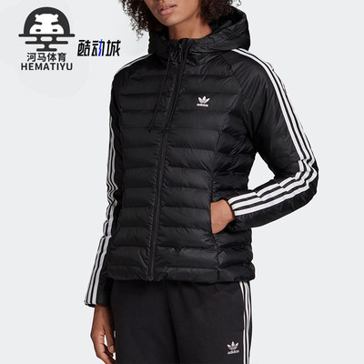 阿迪达斯女子连帽运动棉服