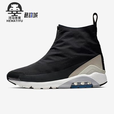 耐克男女时尚潮流运动鞋