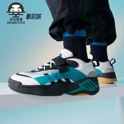 阿迪达斯三叶草男女运动鞋