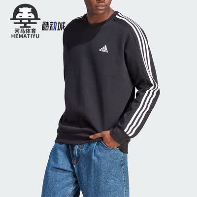 Adidas/阿迪达斯男子圆领卫衣