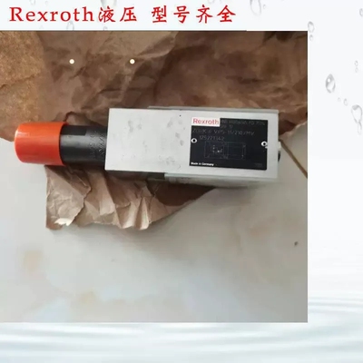 议价德国Rexroth先导式减压阀ZDRK6VP5-11/50YMV力士乐比例减压阀