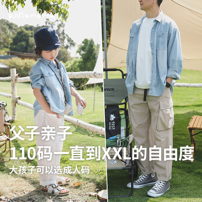 小新贝塔-父子款~夏100%棉舒适柔软条纹八分袖儿童牛仔衬衫