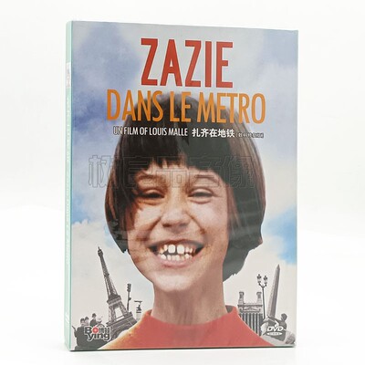 正版电影 扎齐在地铁 Zazie Dans Le Metro 数码修复版 DVD碟片