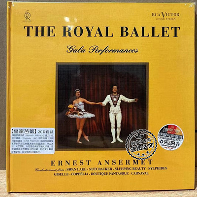 正版ABC唱片 管弦乐曲测试碟 安塞美指挥 皇家芭蕾舞曲 2CD非限量