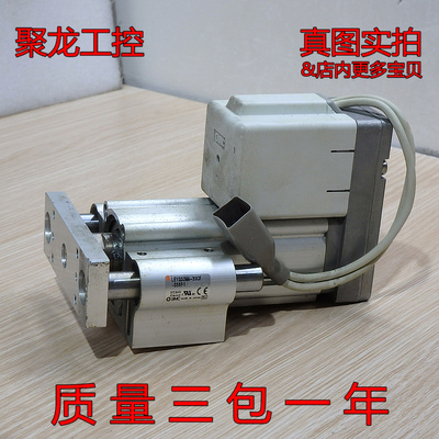 现货正品 SMC LEYG32MA-30CF-S56P1