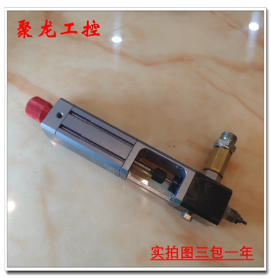 议价正品 DOPAG多派克/刀派克点胶阀 450.20.00 /V1922509