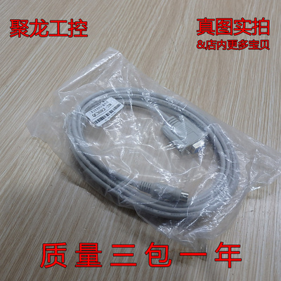 现货正品全新原装MITSUBISHI三菱 QC30R2-3M