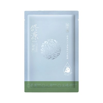 佰草集修源五行油敷膜仙草膜修护