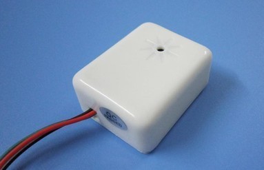 502B监控专用安防拾音器 低噪音收音器 集音器 识音器采音器