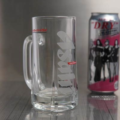 日本Asahi Beer朝日啤酒杯扎啤杯小酌玻璃杯进口 把手杯小酒杯子
