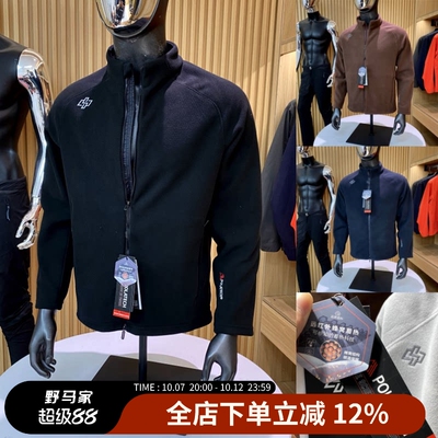 立体结构蜂窝暖绒肌理意式高端