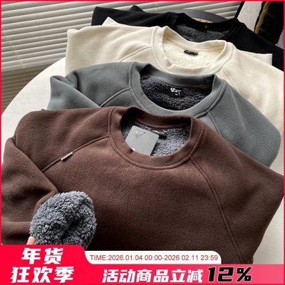 无惧严寒！厚实加绒保暖卫衣男