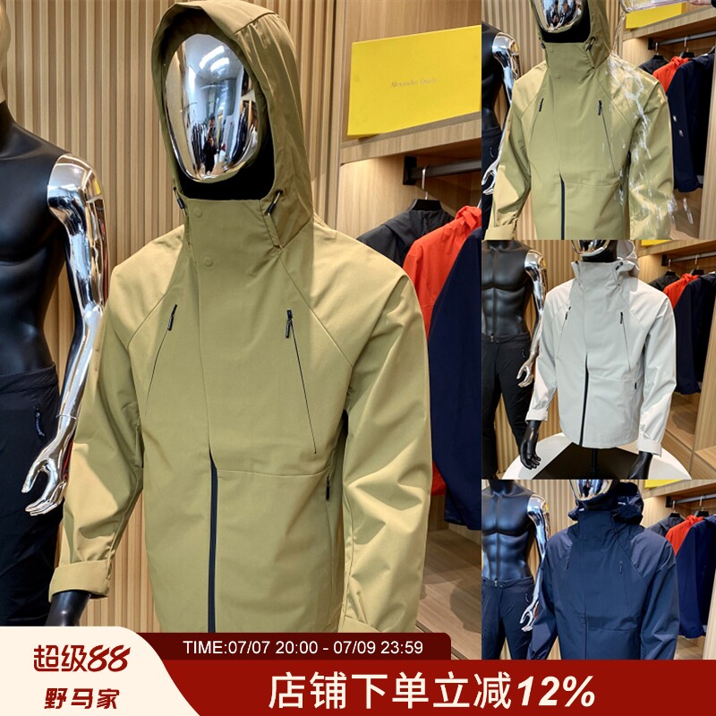 平替款!毒家79件!城市机能风春防风防水立体感软壳冲锋衣外套男