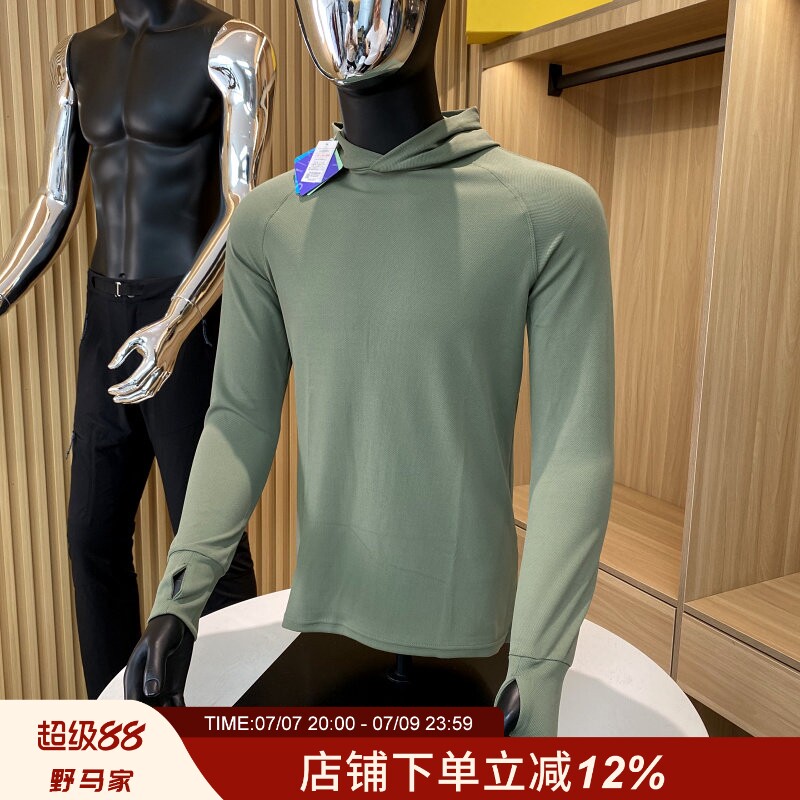 外贸原单!男士秋季外套运动连帽卫衣宽松运动衫套头帽衫打底衫潮