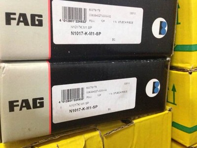 德国FAG进口轴承B71911E.2RSD.T.P4S.UL B71910C.2RSD.T.P4S.UL