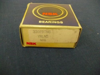 进口轴承 日本NSK轴承 3312BTNG 5312BTNG 角接触球轴承 B2RSRTNG
