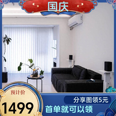 无线低音炮Sony/索尼索尼A7000