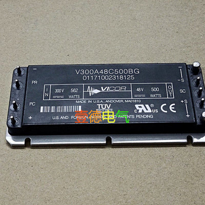 议价V300A48C500BG  V300A48C500BL V375A28C600BL V375A15C600BG