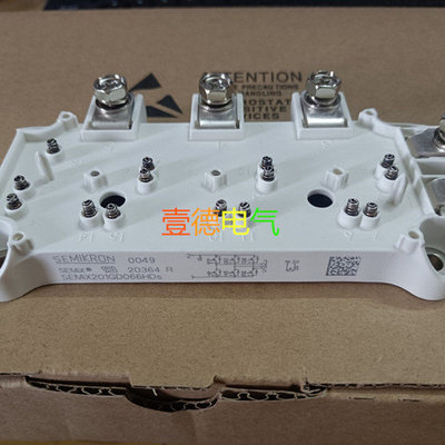 议价SEMIX201GD066HDS  SEMIX151GD066HDS  现货