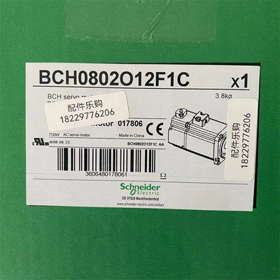 议价施耐德伺服马达BCH0802012F1C全新原装正品