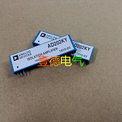 议价AD202JY AD202KY 微型隔离放大器  现货