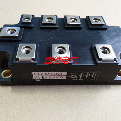 议价PGD200S8 PGD200S16 PGD100S16 PGD150S16