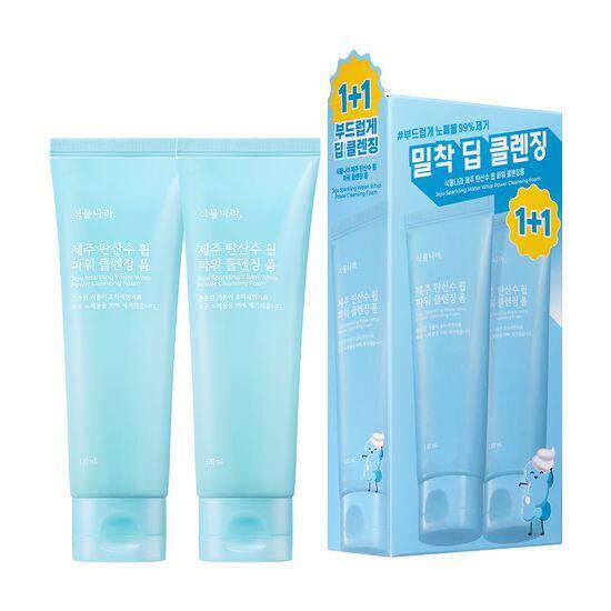 直邮韩国本土Shingmulnara碳酸毛孔清洁深层泡沫洁面乳120ml*2