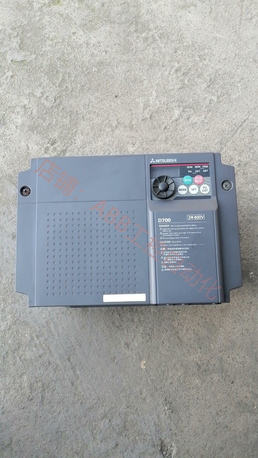 三菱变频器FR-D740-55K55KW380V拆机_虎窝淘