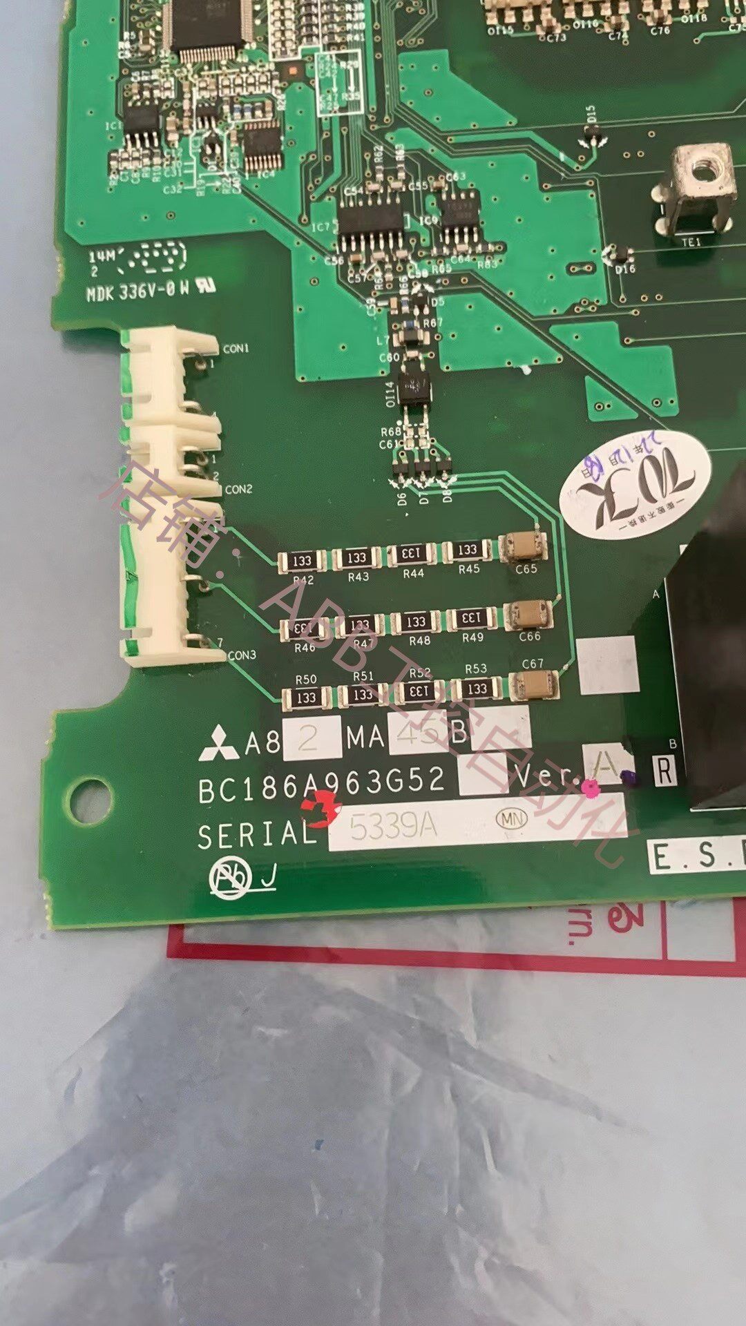 A82MA45B全新三菱变频器驱动板电源板BC186A 963G52_虎窝淘