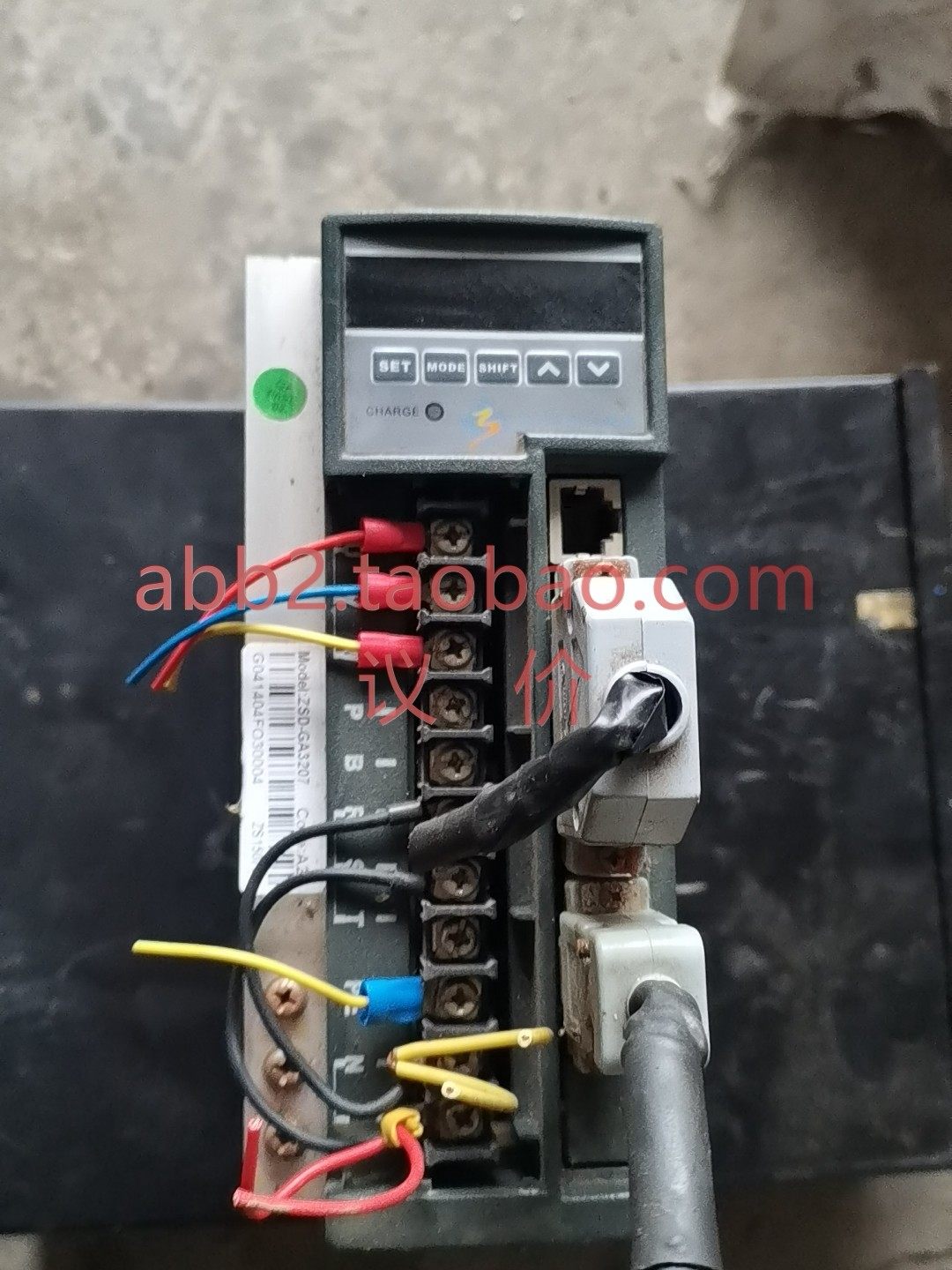 贴插TCC7212C01-YER2-572D225X0025Q2T-S6132086X01-T08_虎窝淘