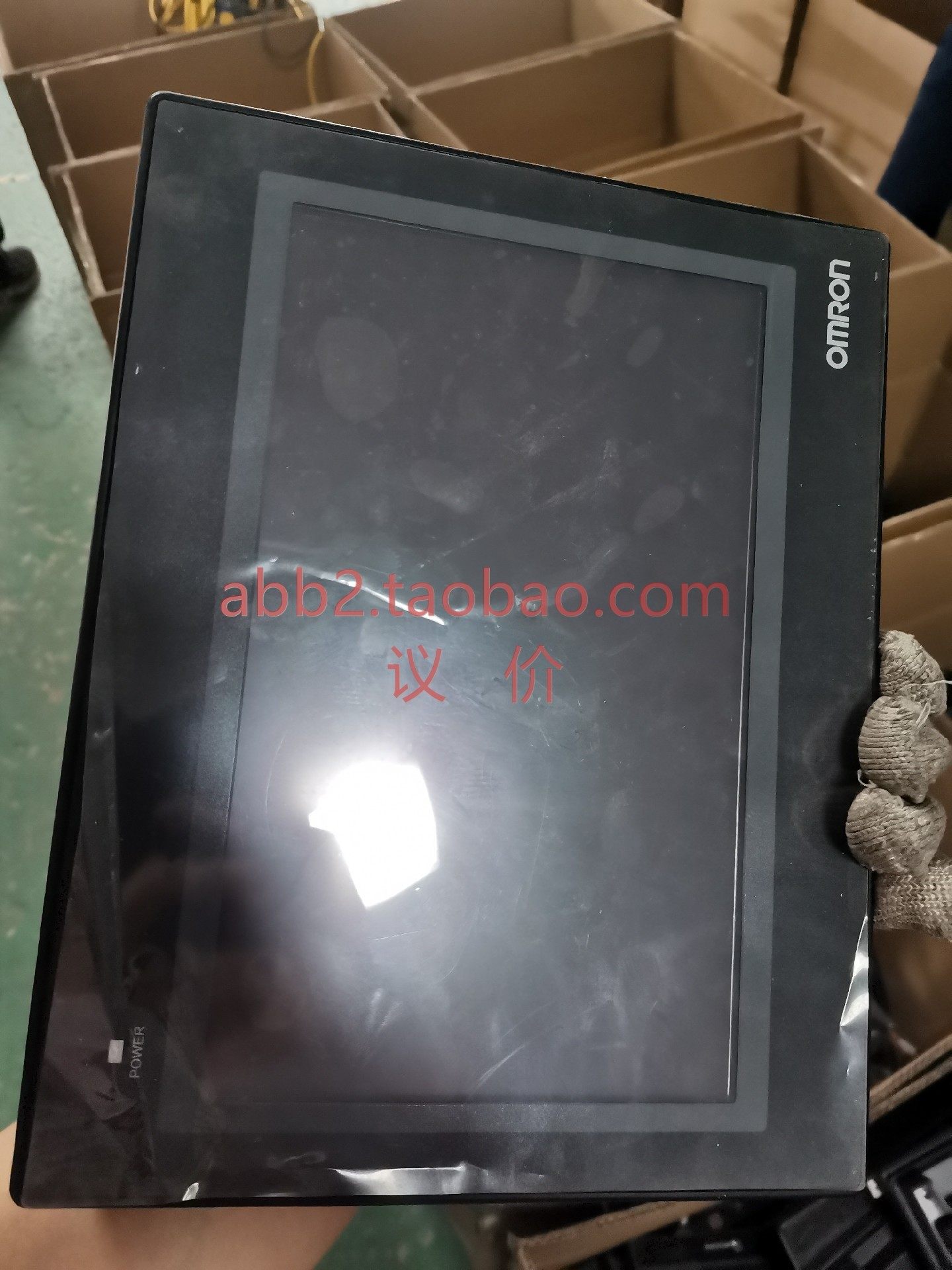 MB10W触摸屏NB10W-TW01B_虎窝淘