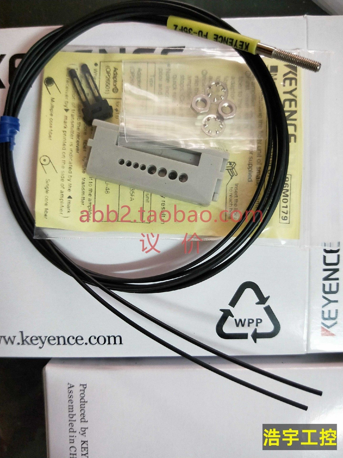 基恩士FU-35FA FU-35FZ FU-35AFU-35 FA-20光纤传感器_虎窝淘