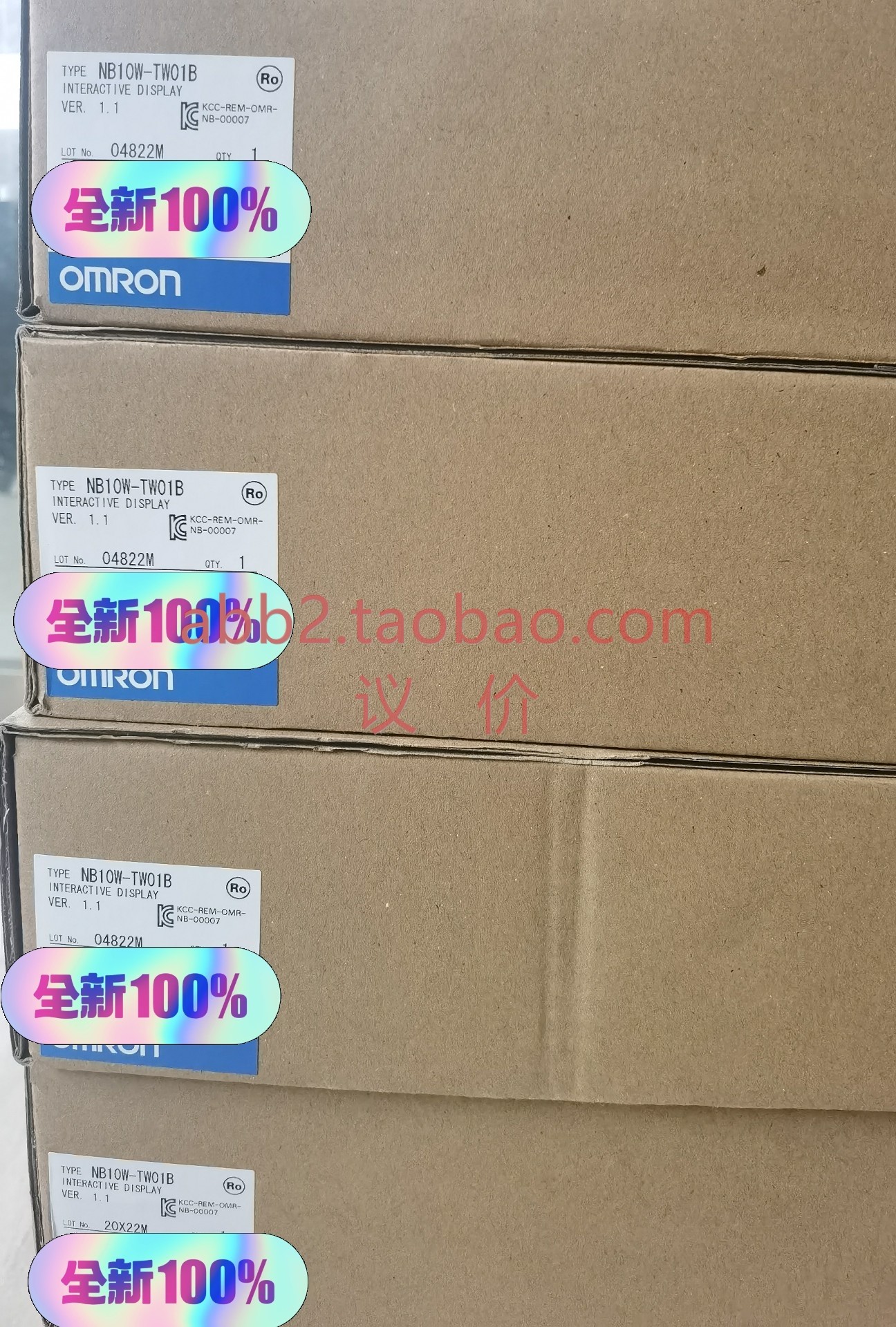 全新 NB10W-TW01B现货_虎窝淘