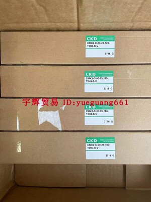 CKD气缸原装正品假一罚十