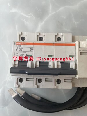 施耐德空气开关原装正品