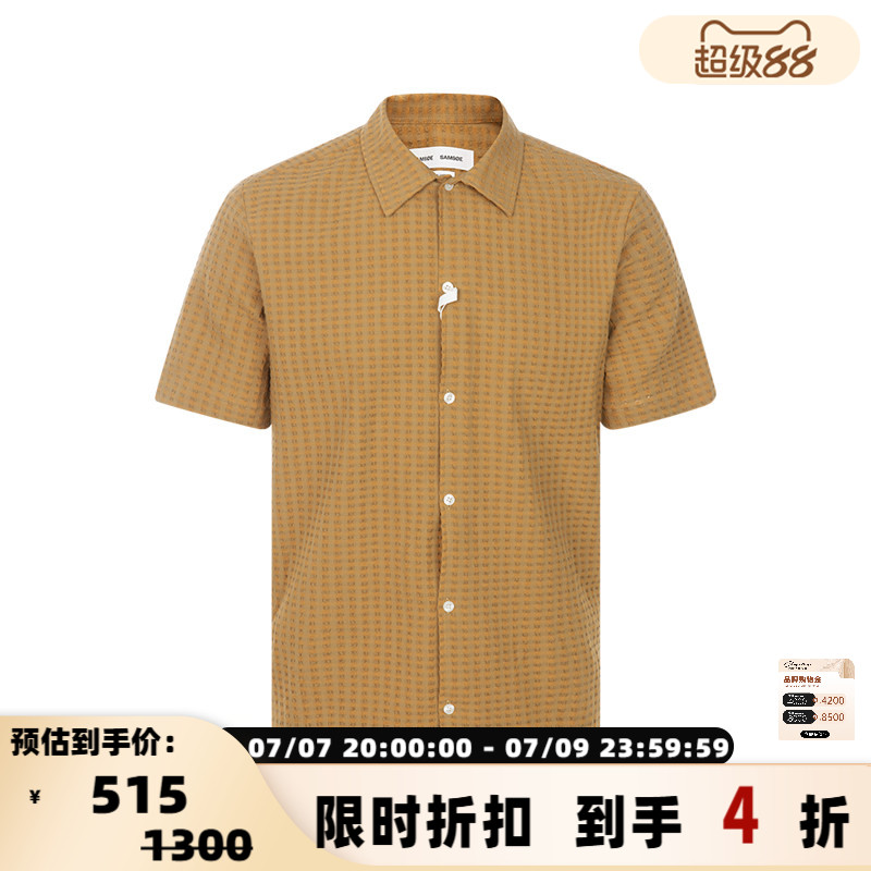 SAMSOE SAMSOE男士春季格子简约修身短袖衬衫银泰百货