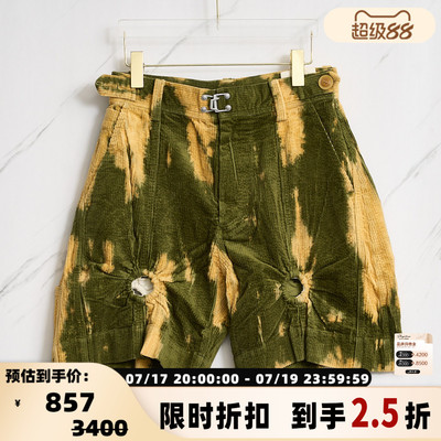 Pronounce 春夏款男士灯芯绒圆环休闲短裤银泰百货精品 301596