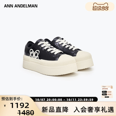 ANN ANDELMAN  秋冬新款女厚底板鞋低帮休闲鞋鞋银泰百货 301286